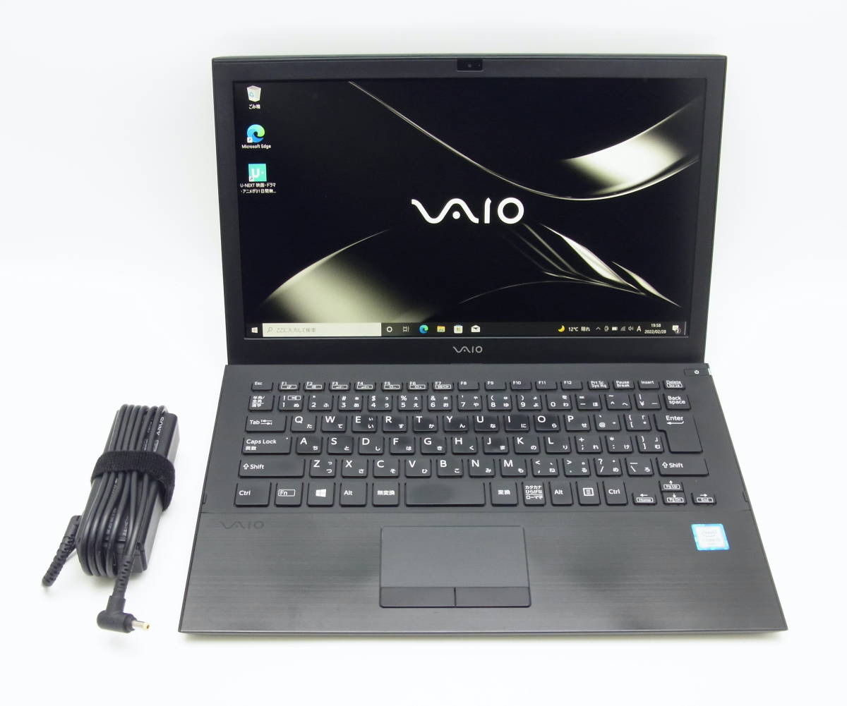 SONY VAIO S13 第6世代 Core i5-6200U 13.3型ワイド フルHD SSD M.2 256GB メモリ 8GB ...