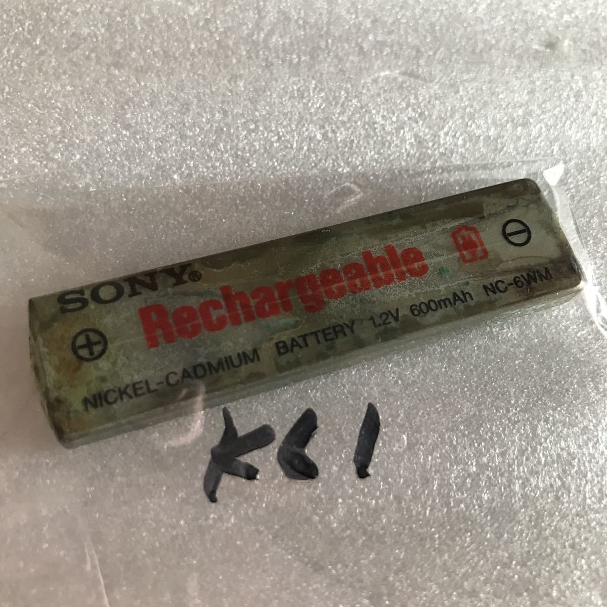 動作未確認 SONY ソニー ニカド ガム電池 充電池 NC-6WM 1.2V 600mAh MDプレーヤー CDプレーヤー ウォークマン ...