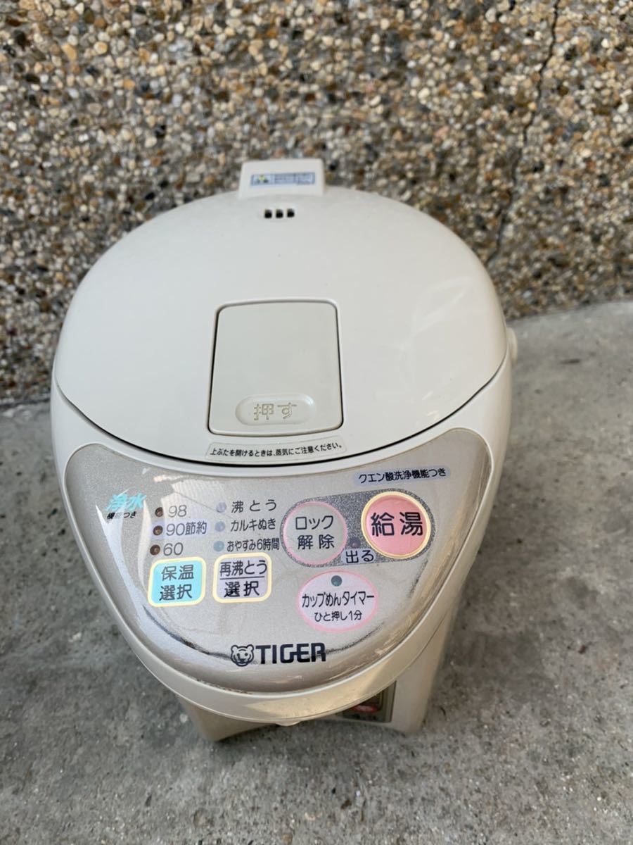 TIGER PDE-L 430 タイガーマイコン 電動ポット 4.3L(電気ポット)｜売買されたオークション情報、yahooの商品情報を ...