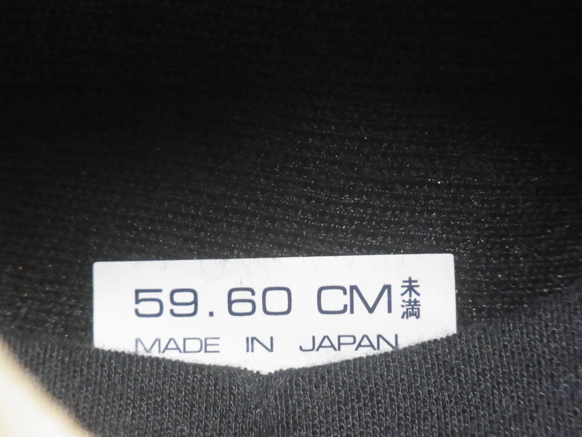 FM-1/超 / 株 アライヘルメット/GP-5/FiA/SNELL SA2005規格品/59.60cm未満/SCUDERIA FORME ...