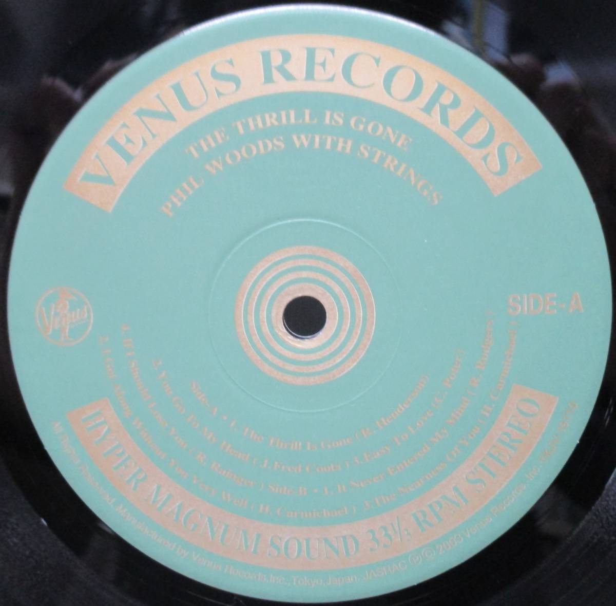180g重量盤 フィル ウッズ スリル イズ ゴーン Phil Woods With Strings The Thrill Is Gone ...
