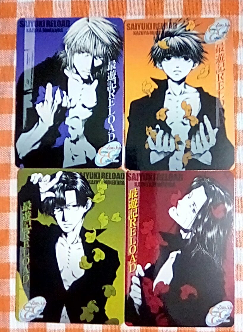 最遊記 ZERO-SUMコミックカードコレクション4枚② トレカ(幻想魔伝 最遊記)｜売買されたオークション情報、yahooの商品情報をアーカイブ公開 - オークファン（aucfan.com）