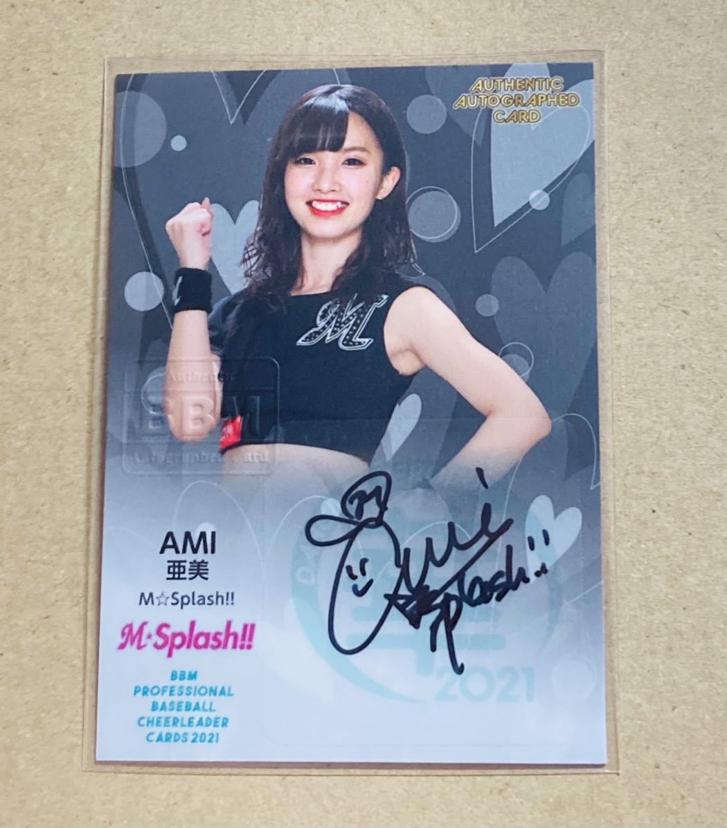 BBM2021 チアリーダー 華 舞 90枚限定 直筆サインカード M Splash 千葉ロッテマリーンズ AMI 亜美(2014年～)｜売買されたオークション情報、yahooの商品情報を ...