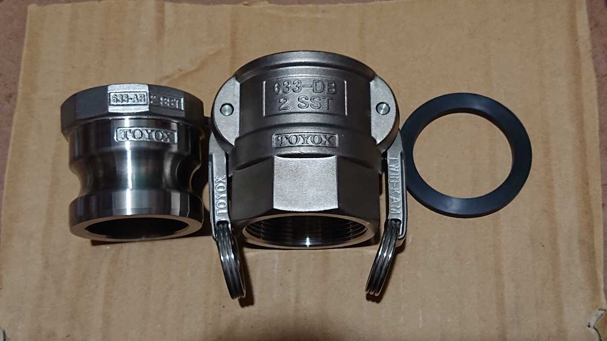 トヨックス製カムロック 633-DB 2SST 633-AB 2SST セット 50A 2インチ テフロンパッキン ゴムパッキン(工事用材料)｜売買されたオークション情報、yahooの商品情報 ...
