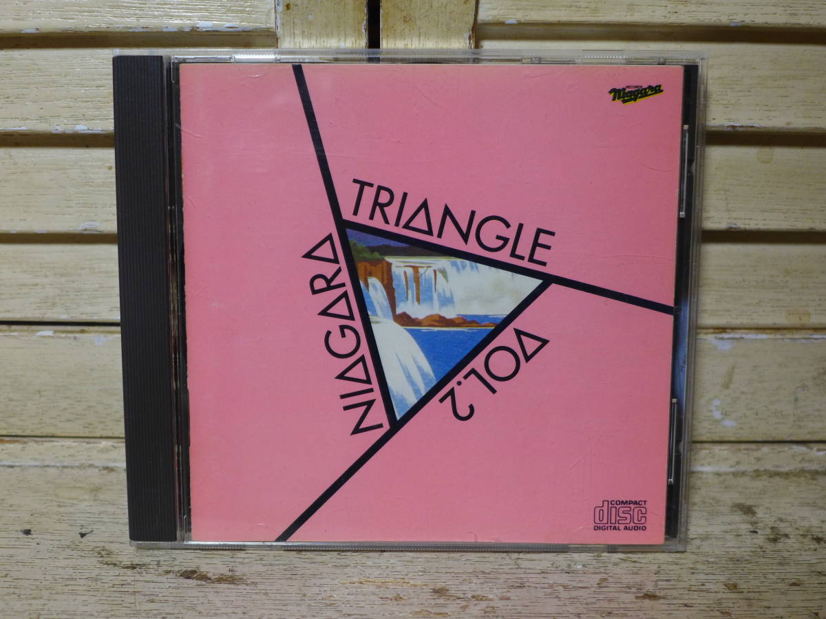 ナイアガラ トライアングル VOL.2 35DH 2 CD(大滝詠一（ナイアガラ）)｜売買されたオークション情報、yahooの商品情報をアーカイブ公開 - オークファン（aucfan.com）
