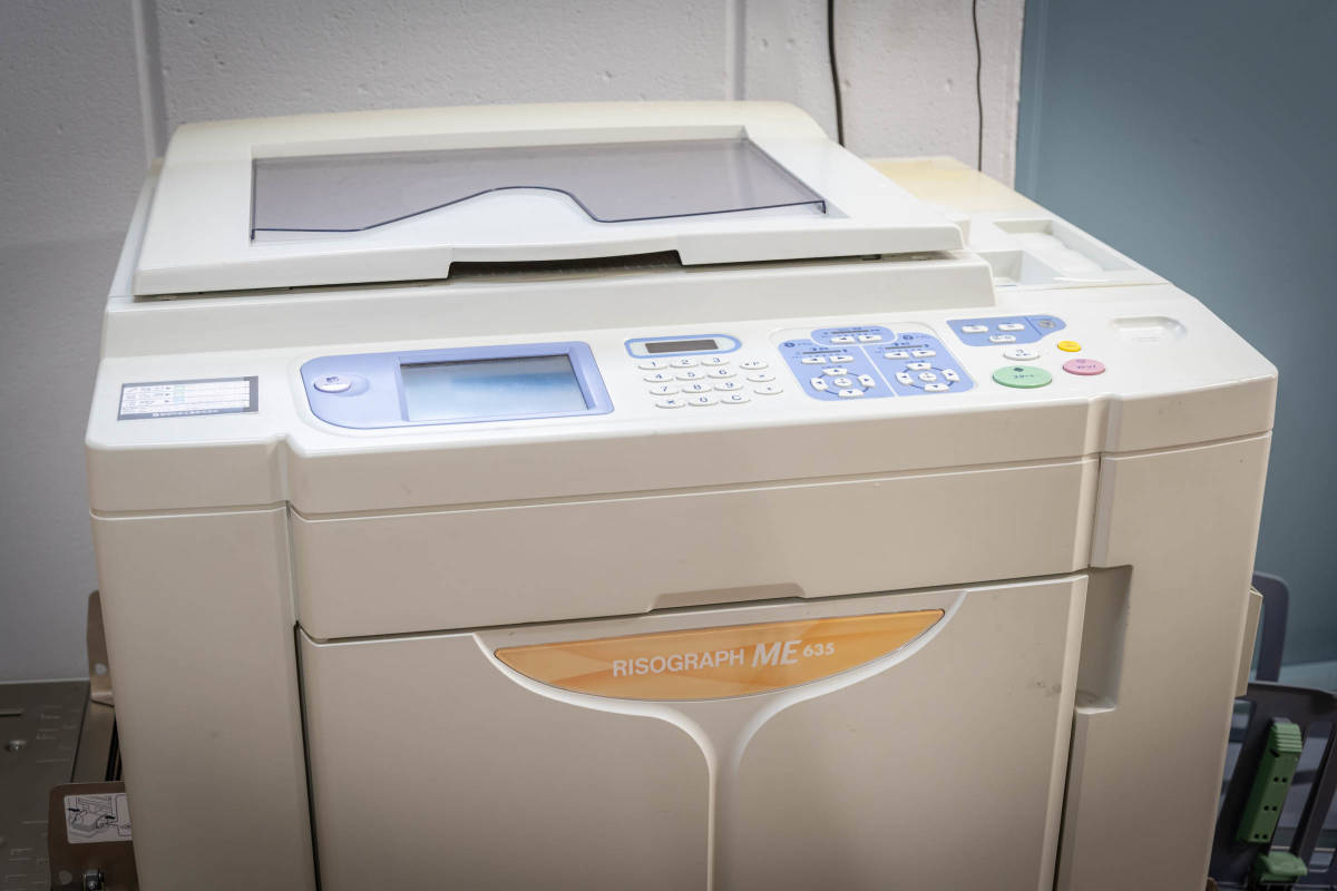 RISOGRAPH ME 635(その他)｜売買されたオークション情報、yahooの商品情報をアーカイブ公開 - オークファン（aucfan.com）