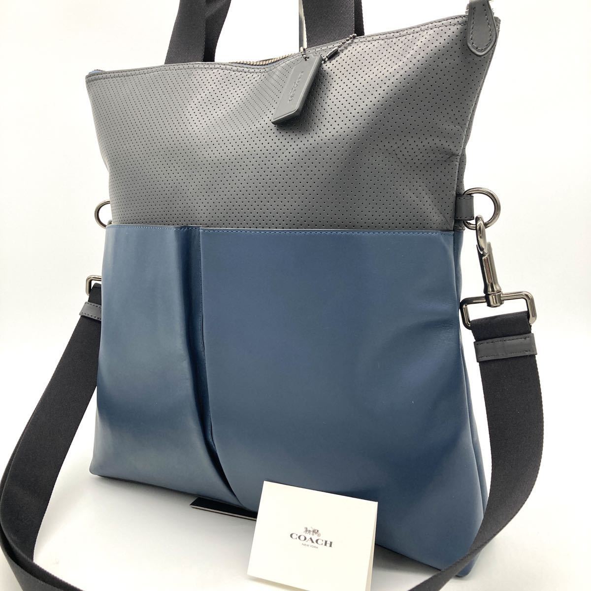 1円〜 級 コーチ COACH 2way トートバッグ ショルダーバッグ パンチング 牛革 F57569 CHARLES FOLDOVER ...