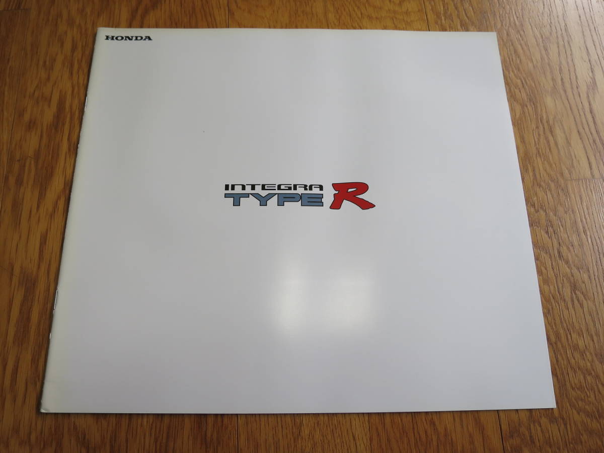 HONDA ホンダ インテグラ タイプ R INTEGRA TYPE R E-DC2 E-DB8 カタログ 1995 9月 1円スタート(インテグラ)｜売買されたオークション情報、yahooの ...