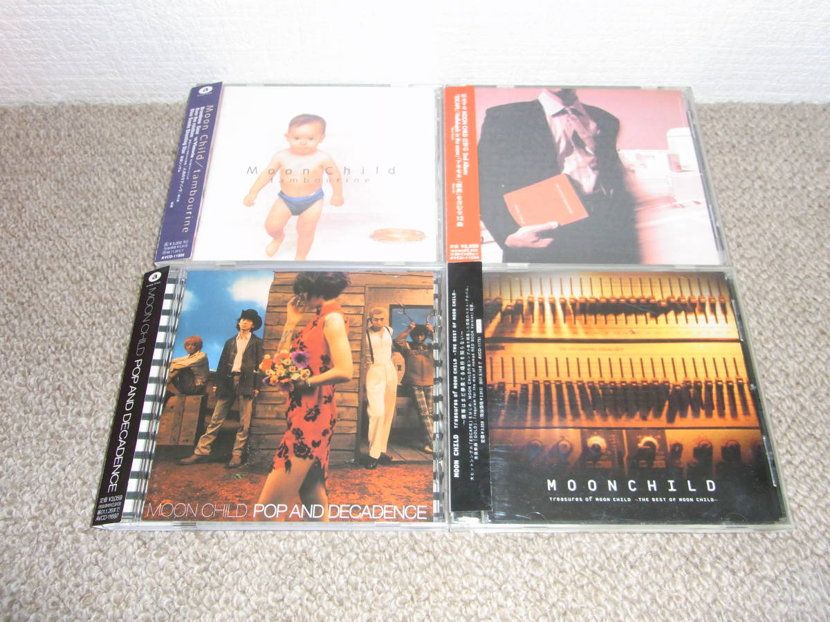 MOON CHILD 全オリジナルアルバム+ベストアルバム4枚セット tambourine MY LITTLE RED BOOK POP ...