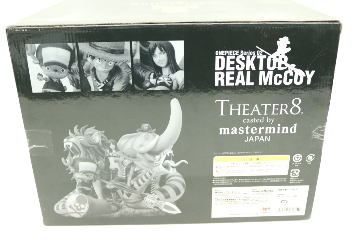 26EY DESKTOP REAL McCOY ONEPIECE 02 ワンピース THEATER8 casted by mastermind JAPAN Ver. ブラック 80P-FG03 ...