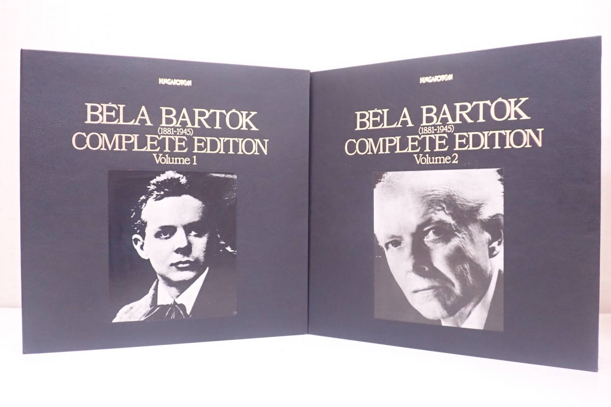 Hungaroton Bela Bartok complete edition K25C-2050/5081 5082/5098 バルトーク ...