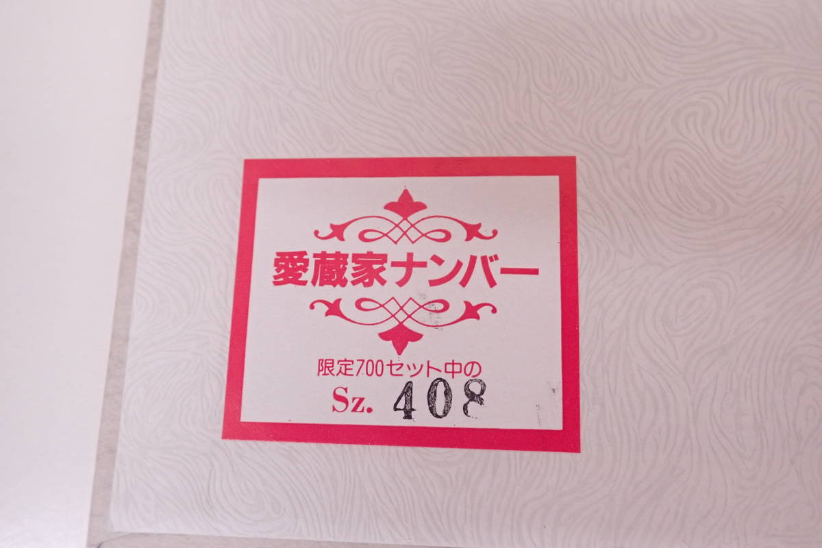 Hungaroton Bela Bartok complete edition K25C-2050/5081 5082/5098 バルトーク ...