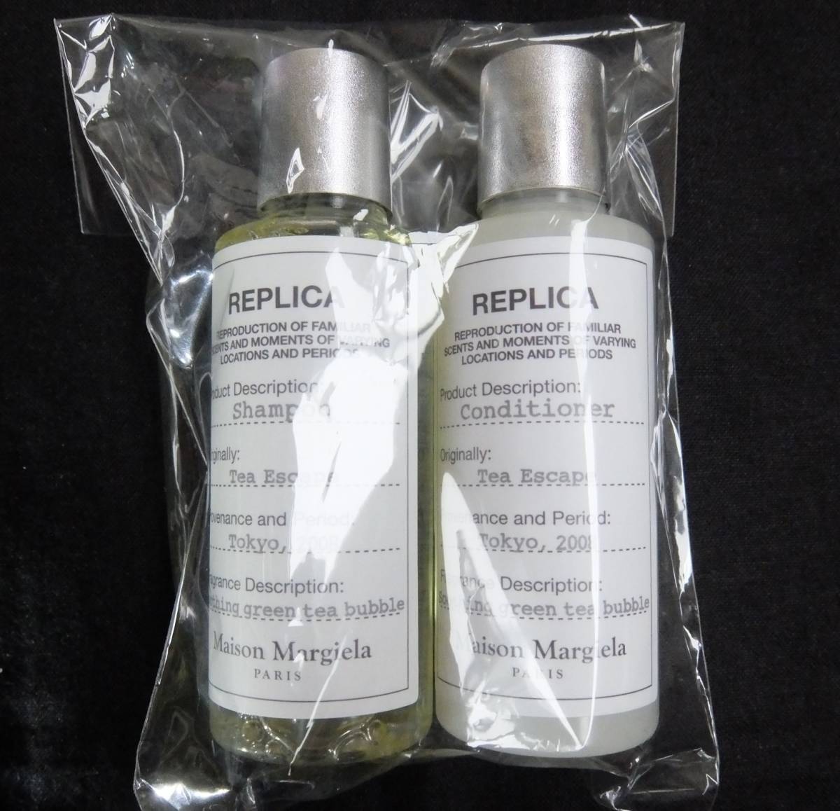 Maison Margiela REPLICA Tea Escape アメニティ シャンプー コンディショナー 2点セット / メゾン ...