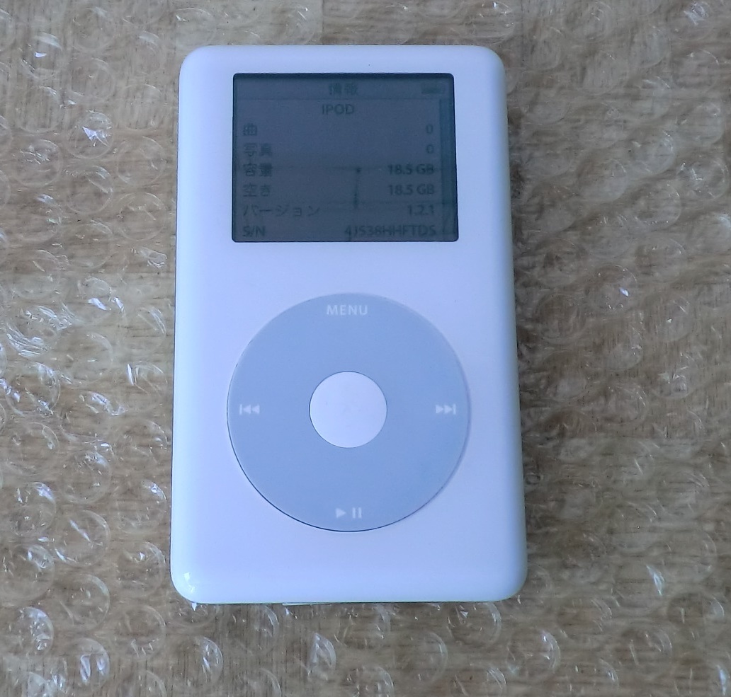 iPod A1099 20GB 本体のみ(iPod classic)｜売買されたオークション情報、yahooの商品情報をアーカイブ公開 ...