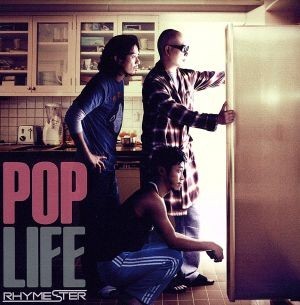 POP LIFE 初回生産限定盤 DVD付 ／RHYMESTER(ら)｜売買されたオークション情報、yahooの商品情報をアーカイブ公開 ...