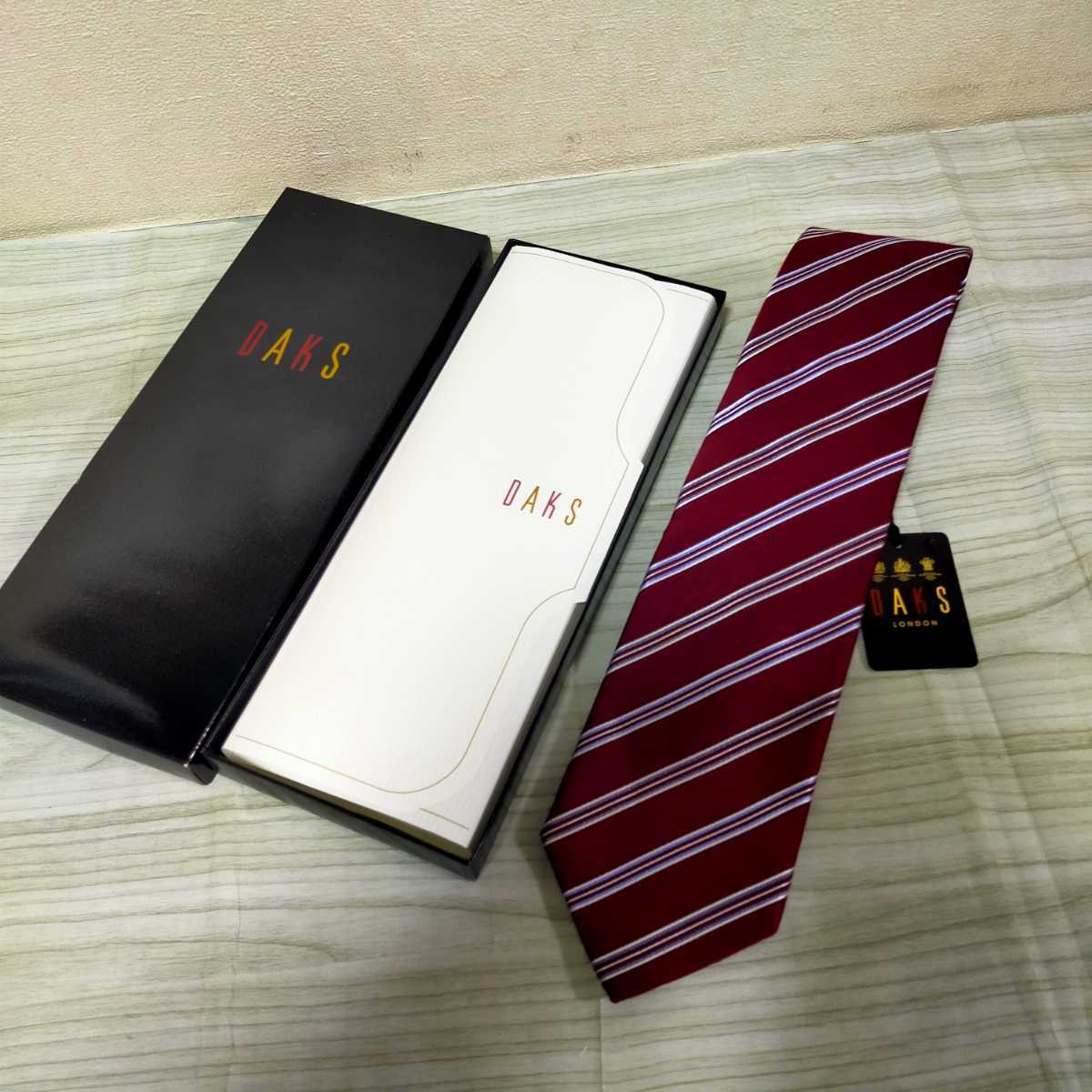 定価11000円 DAKSネクタイ ネクタイ DAKS(ネクタイ一般)｜売買されたオークション情報、yahooの商品情報をアーカイブ公開 - オークファン（aucfan.com）