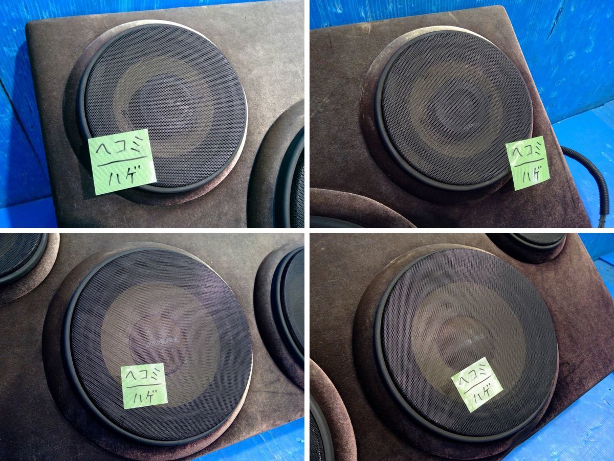 ALPINE アルパイン 6660 6013 10インチ/25cm ウーハー ウーファー 2発 + 16cm 2Wayコアキシャル スピーカー ボックス付 音出し確認OK(ウーハー)｜売買され ...