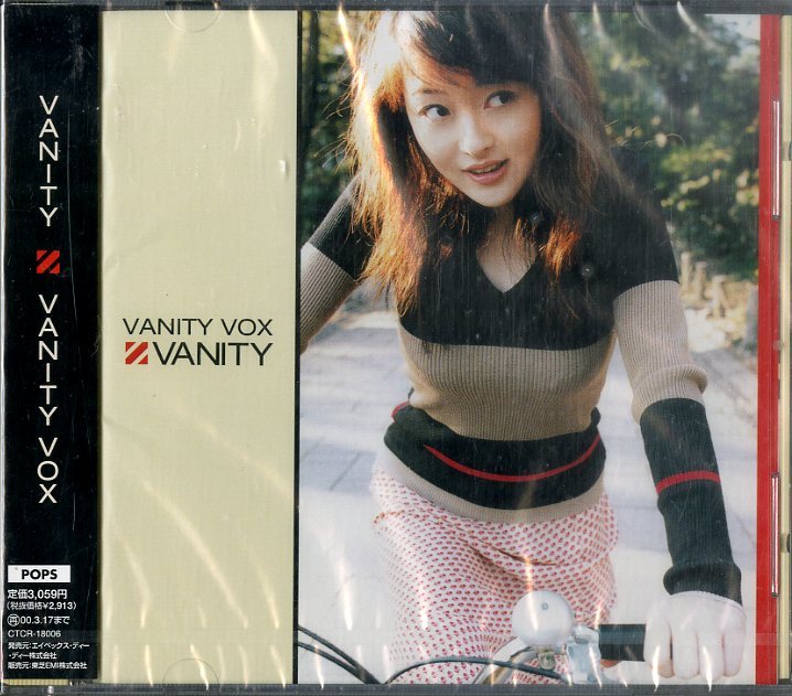 D00130868/CD/VANITY 秋山実希 山田信夫 MAKE-UP 真崎修 JANGO Vanity Vox 1998年 CTCR-18006(その他)｜売買されたオークション情報 ...