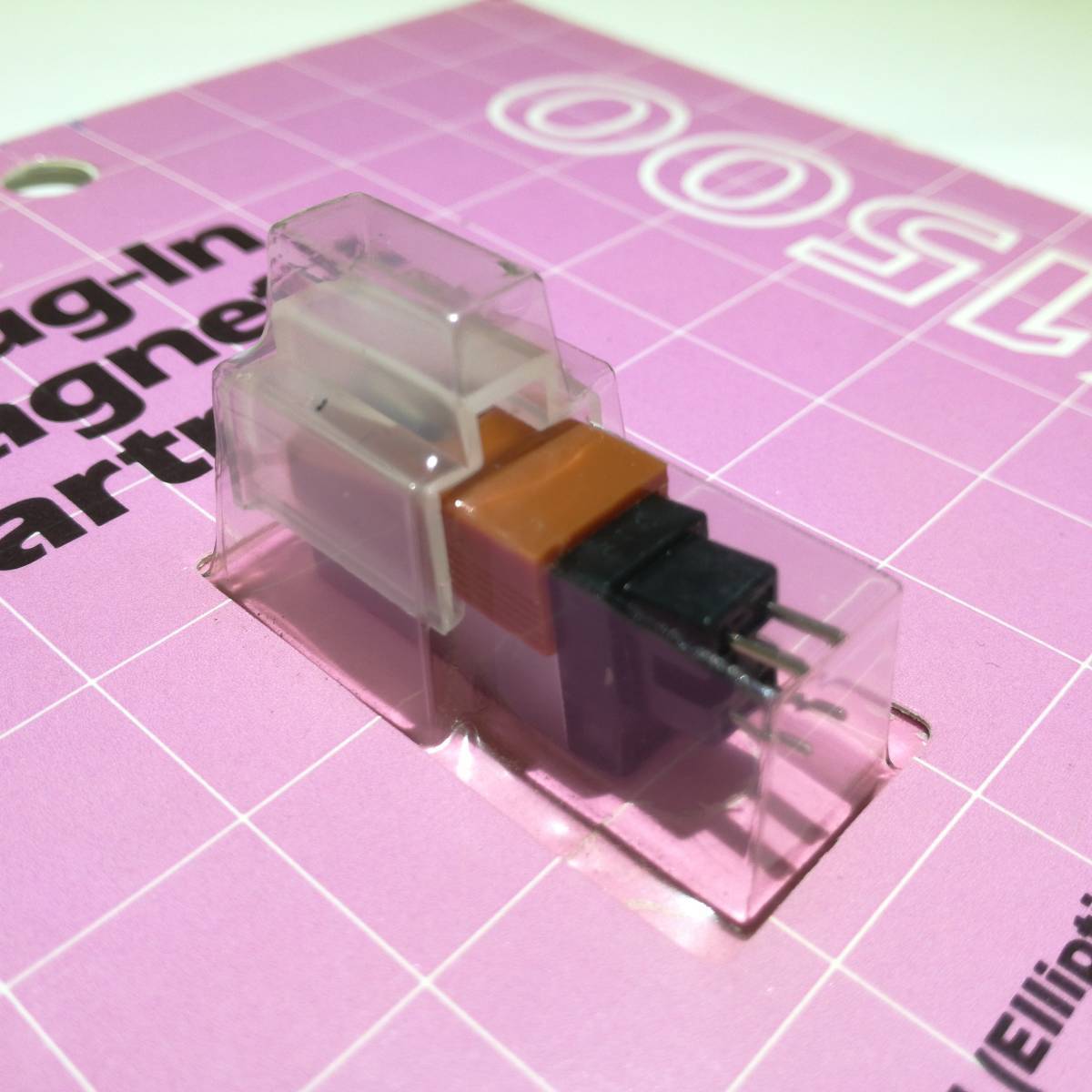 楕円 audio-technica AT102P AT102EP AT112EP AT122EP / NOS Radio Shack ...