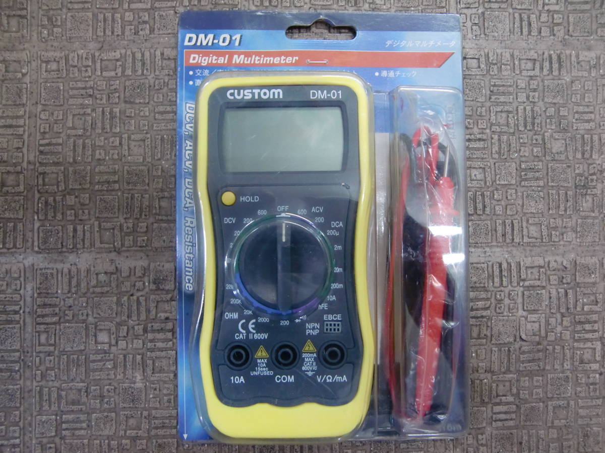 CUSTOM カスタム デジタルマルチメータ DM-01 品(電気計測器)｜売買されたオークション情報、yahooの商品情報をアーカイブ公開 - オークファン（aucfan.com）