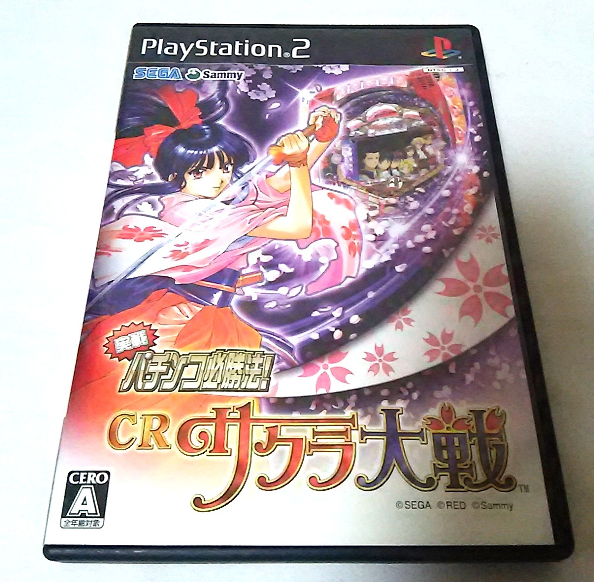 PS2 実戦パチンコ必勝法 CRサクラ大戦 プレステ2(パチンコ、パチスロ)｜売買されたオークション情報、yahooの商品情報をアーカイブ公開 - オークファン（aucfan.com）