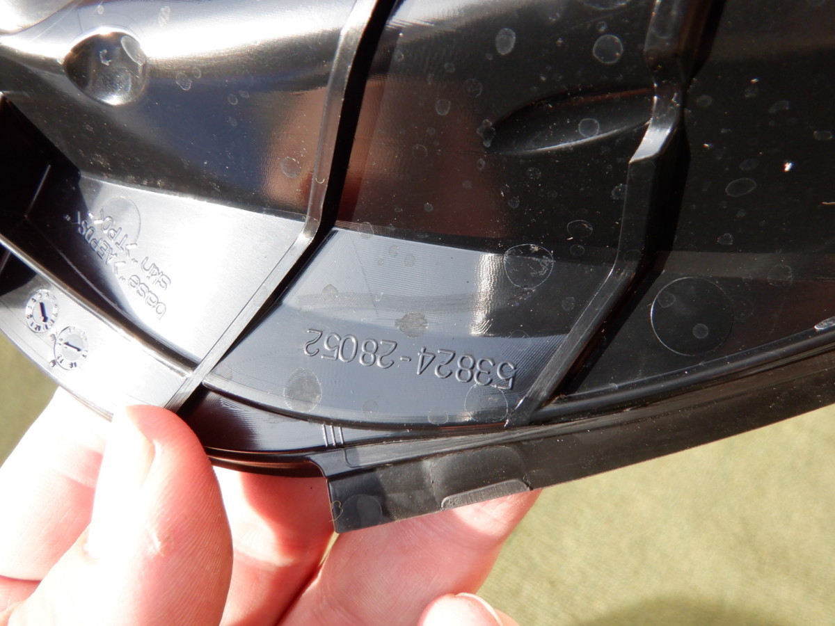 新車外し純正 ZRR80 ZRR85 ZWR80 80 ノア ヴォクシー エスクァイア カウルトップ ベンチ ルーバー プロテクター 左側 ...