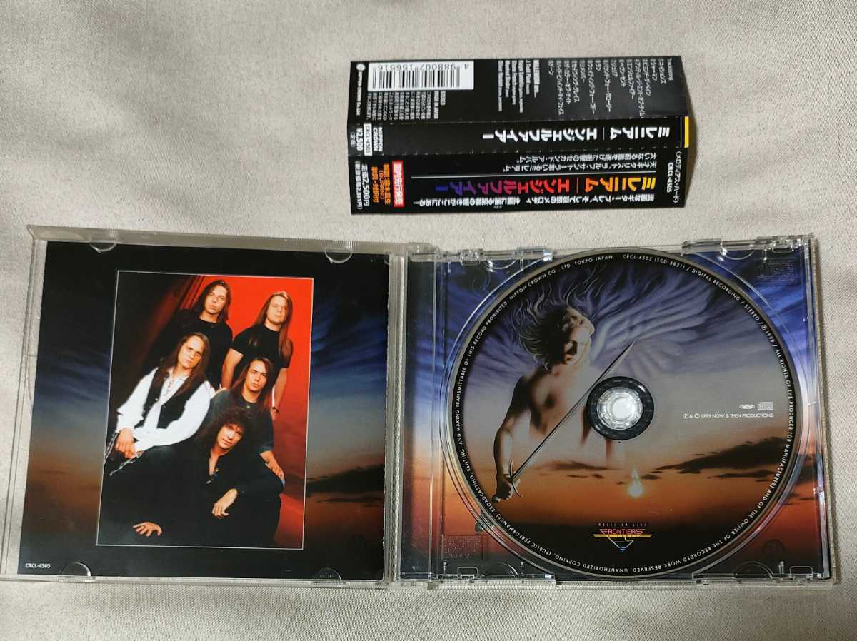 メロハー廃盤 ミレニアム / エンジェルファイアー MILLENIUM / ANGELFIRE アイウィットネス/ EYEWITNESS 国内盤帯付(一般)｜売買されたオークション情報 ...