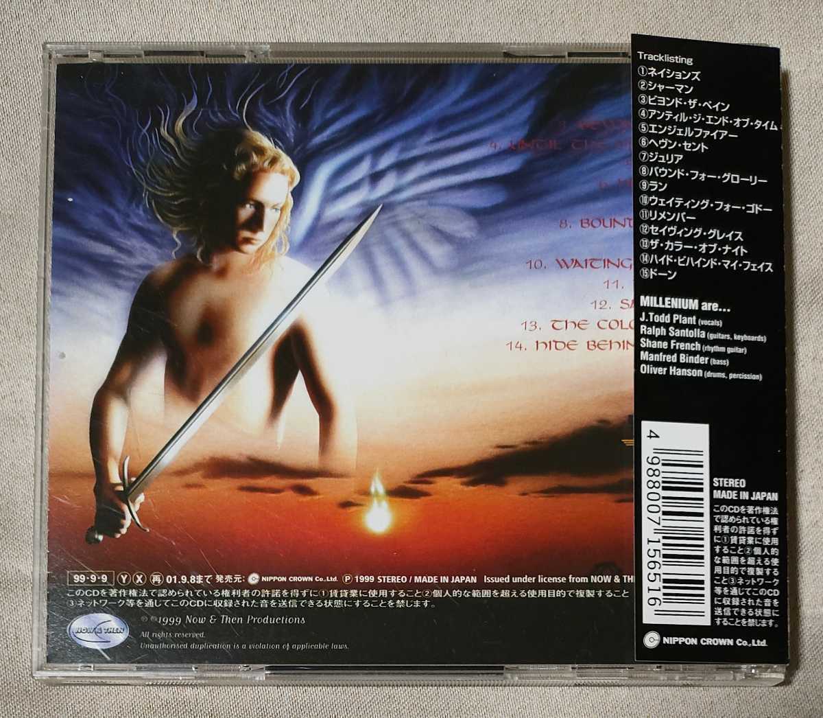 メロハー廃盤 ミレニアム / エンジェルファイアー MILLENIUM / ANGELFIRE アイウィットネス/ EYEWITNESS 国内盤帯付(一般)｜売買されたオークション情報 ...