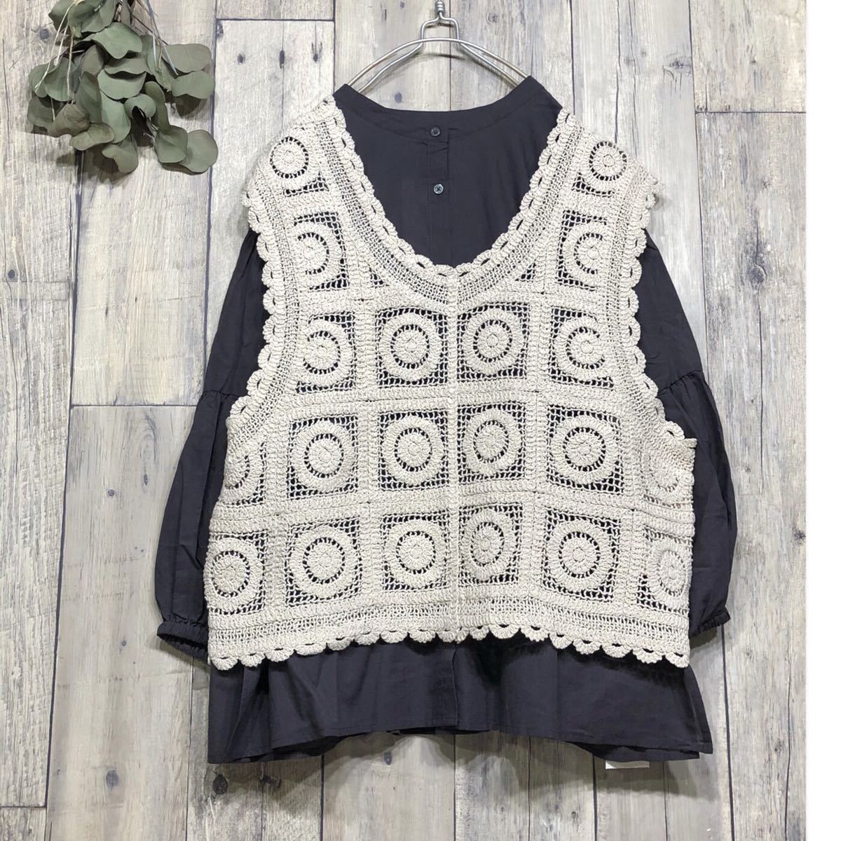SM2 テチチ Lugnoncure ルノンキュール タグ付 かわいいっ かぎ編み風前後着クロシェコットンベスト ベージュ系 レースかぎ編み(テチチ)｜売買されたオークション情報、yahooの ...