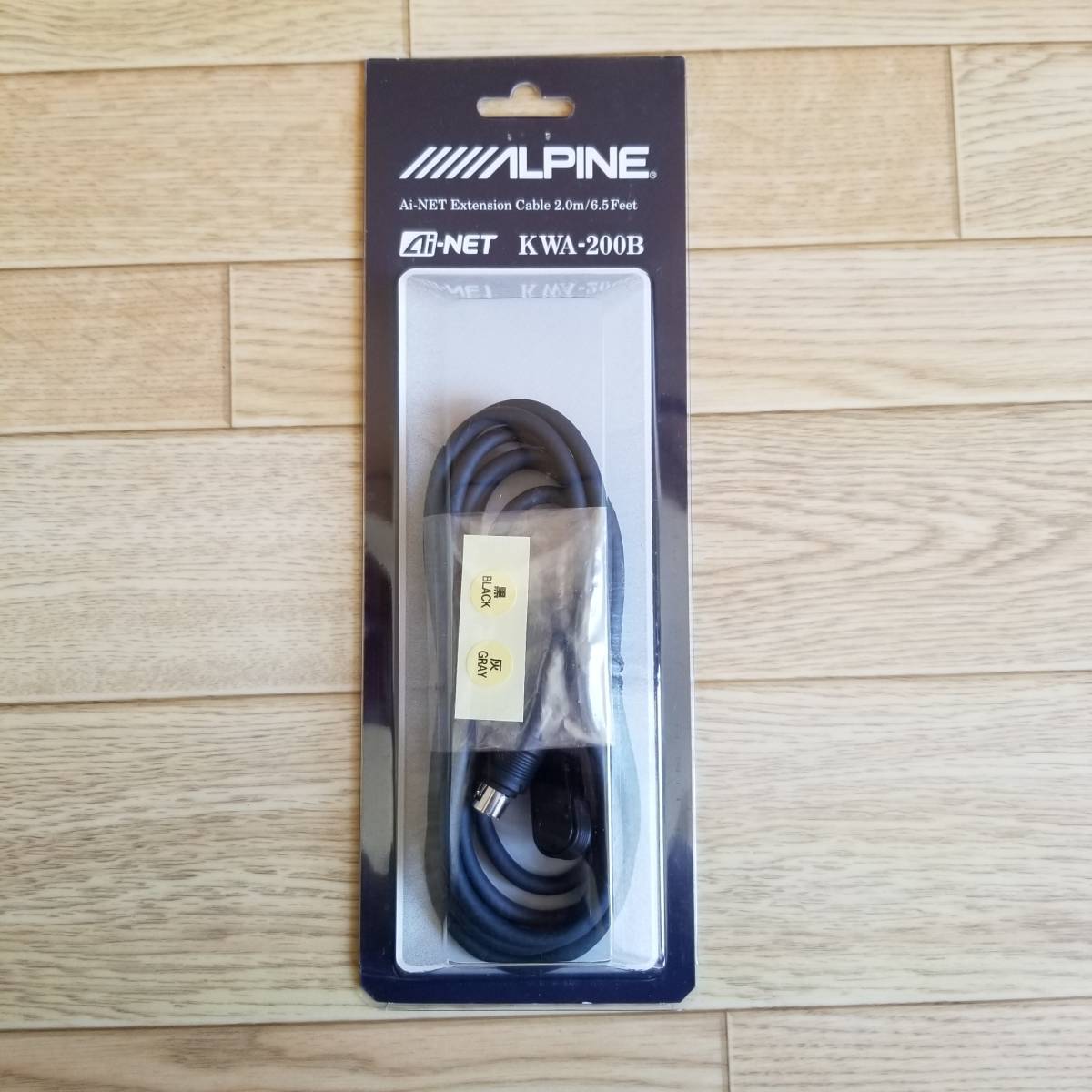 アルパイン ALPINE Ai-NET接続ケーブル KWA-200B 品(取り付けキット、配線)｜売買されたオークション情報、yahooの商品 ...