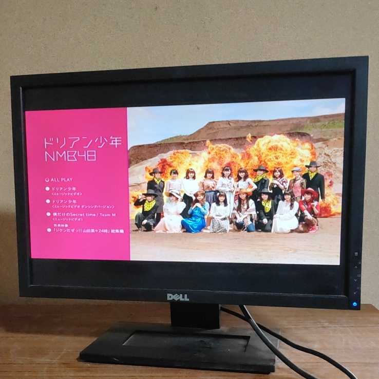 CS1281 DELL/デル E1909Wb 19インチワイド液晶モニター PCモニター D-sub DVI(19インチ～)｜売買された ...