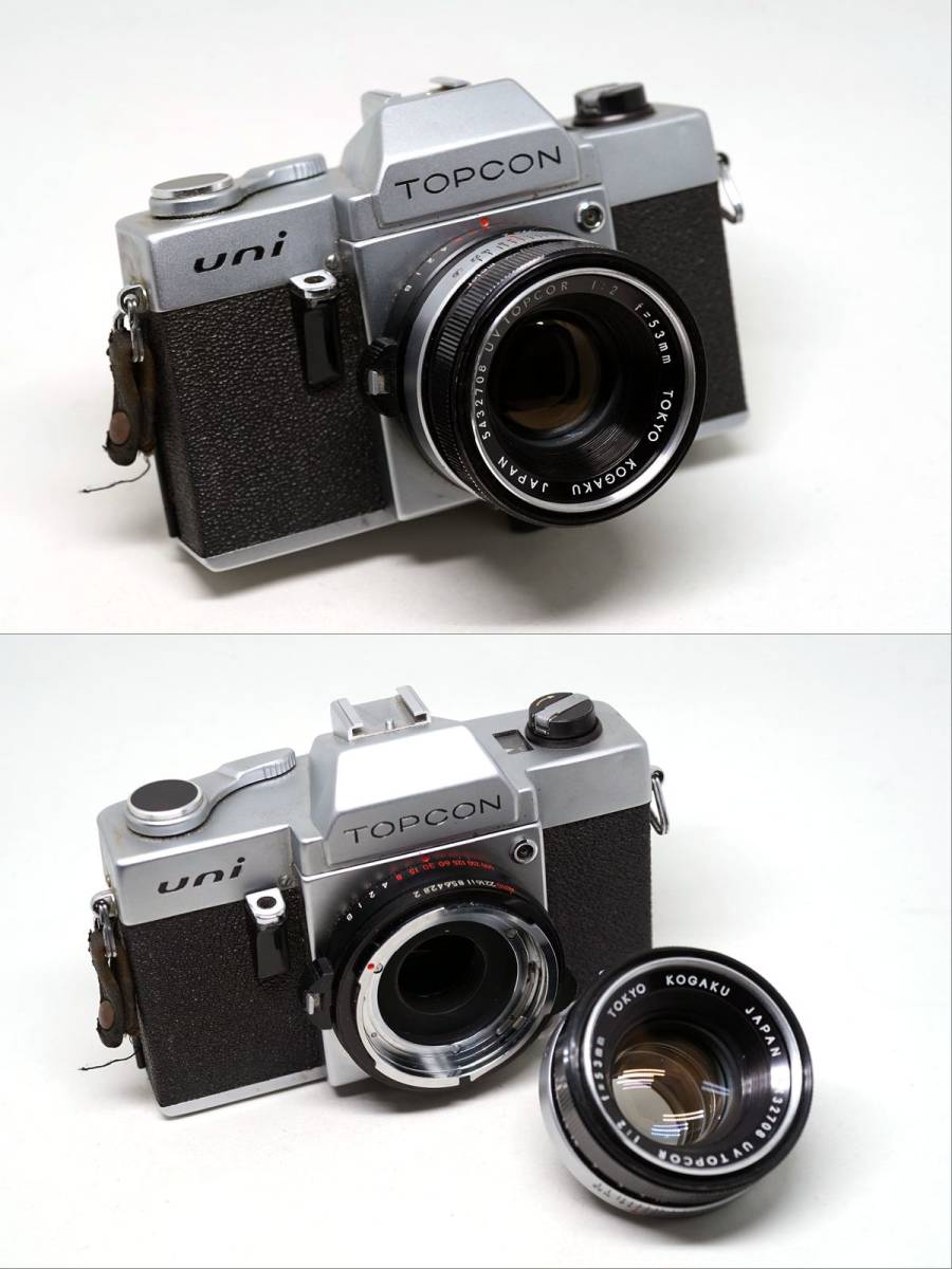 TOPCON UNI + UV TOPCOR 53mm F2(一眼カメラ用（マニュアルフォーカス）)｜売買されたオークション情報、yahooの ...