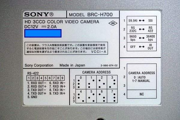 SONY/ソニー 旋回型HD 3CCDカラービデオカメラ コントローラーセット BRC-H700 + RM-BR300(防犯カメラ)｜売買され ...