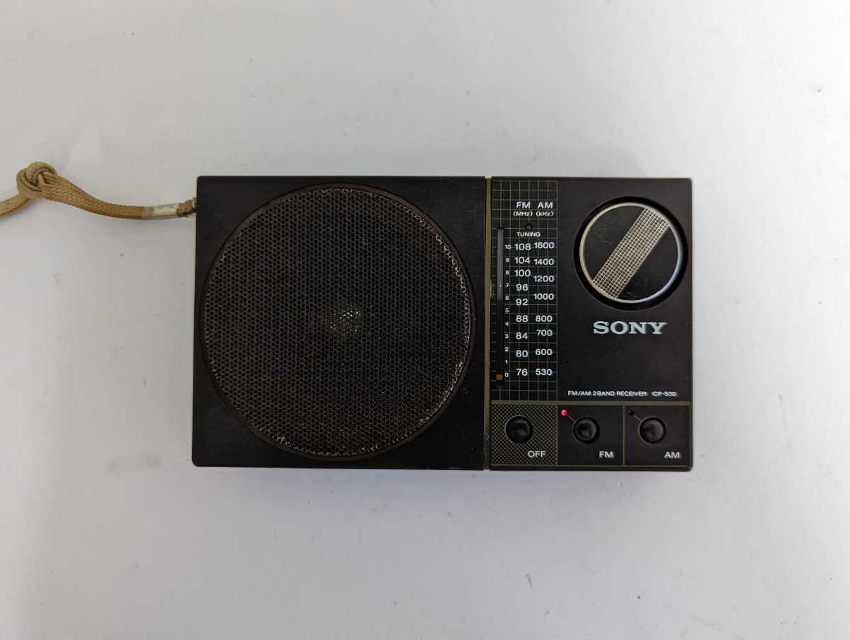 SONY ICF-S30(一般)｜売買されたオークション情報、yahooの商品情報をアーカイブ公開 - オークファン（aucfan.com）