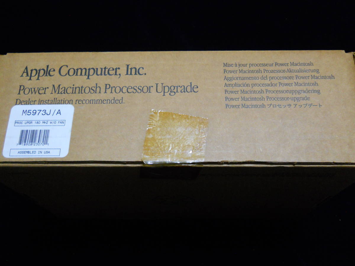 アップル純正 PowerPC 604 180Mhz CPU アップグレードカード MacOS7.6インストールディスク Apple Power Macintosh Processor ...