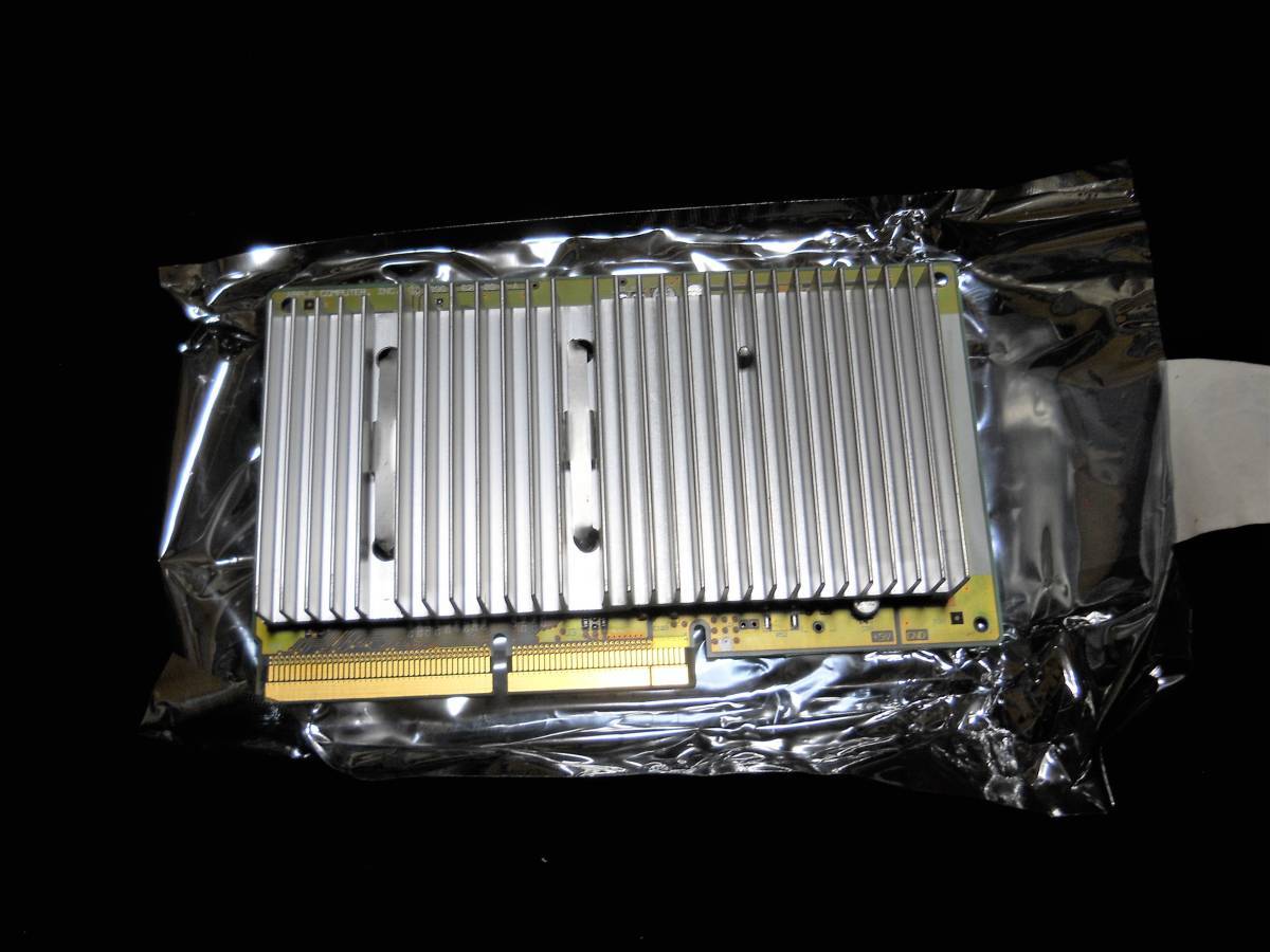 アップル純正 PowerPC 604 180Mhz CPU アップグレードカード MacOS7.6インストールディスク Apple Power Macintosh Processor ...