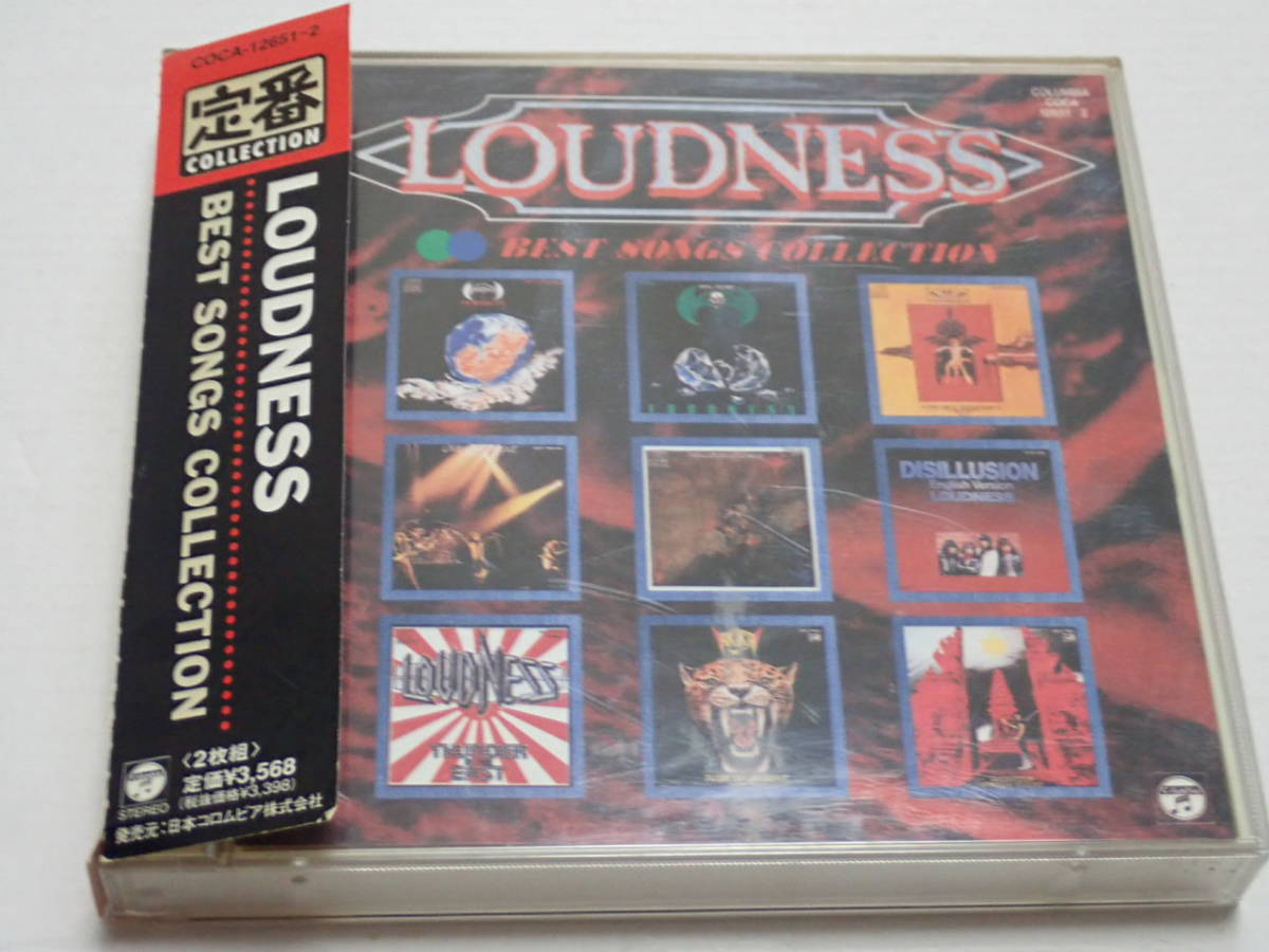 2枚組 ラウドネス ベスト ソングス コレクション LOUDNESS BEST SONGS COLLECTION 帯付 国内盤 COCA ...