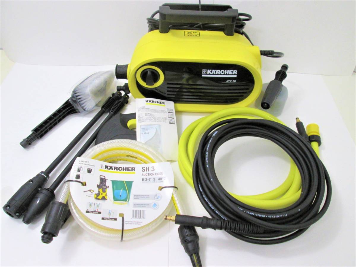高圧洗浄機 KARCHER 自吸用ホース付き ケルヒャー / JTK38 / SH3(高圧洗浄機)｜売買されたオークション情報、yahooの商品情報をアーカイブ公開 - オークファン ...
