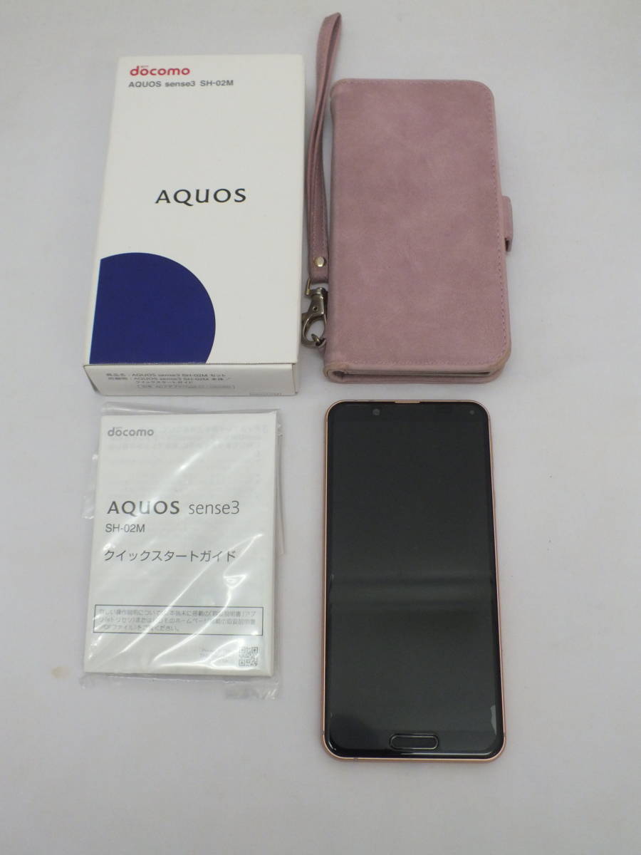 AQUOS sense3 docomo SH-02M Light Copper SH-02M 利用制限 初期化 2894(Android ...