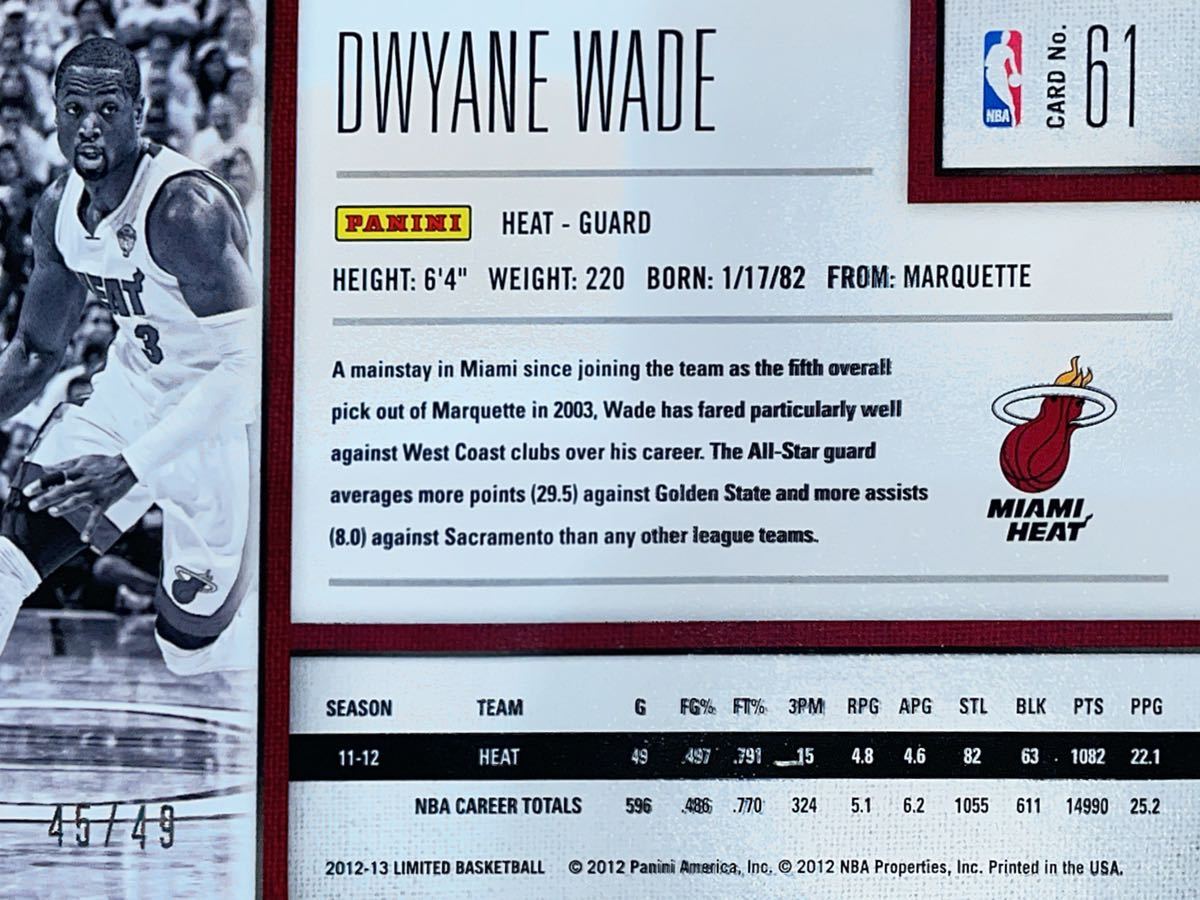 NBA 1円スタート Dwayne Wade 12-13LIMITED SPOTLIGHT/rare insert/Limited to 49 ...
