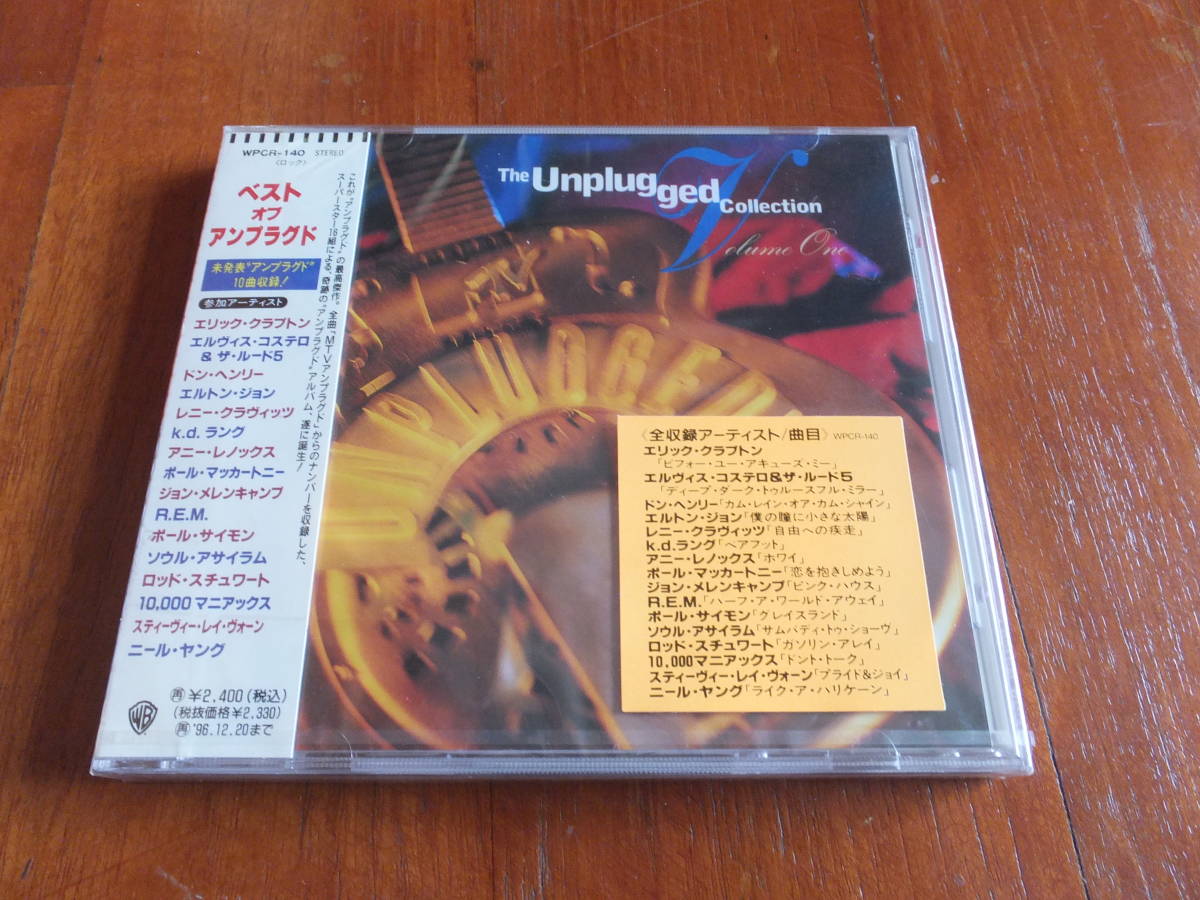 26 1994年 日本盤CD 見本盤 The Unplugged Collection vol.1 Paul McCartney Elvis ...