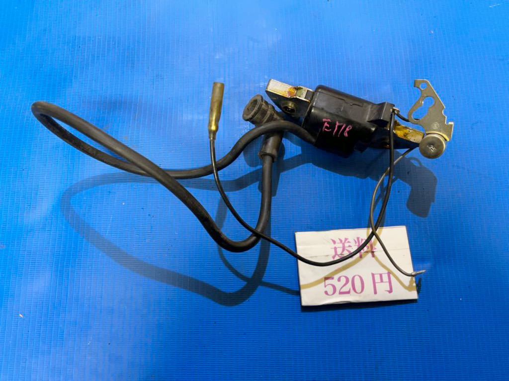 エンジンポンプ ガソリンエンジン部品パーツ ロビンEY 18 点火コイル イグニッションコイル スパークOK 不良の場合は返品交換可(その他 ...