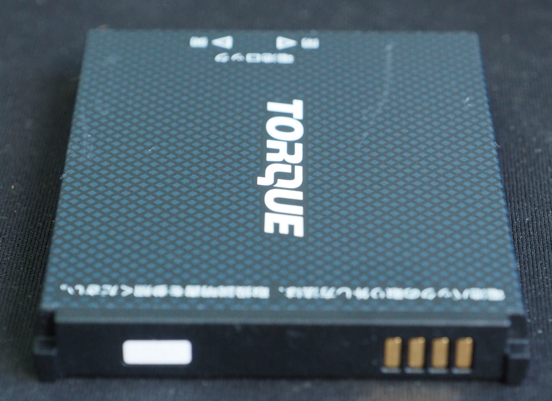 au 純正電池パック KYGO1UAA 適用機種：TORQUE 5G 品の質問一覧
