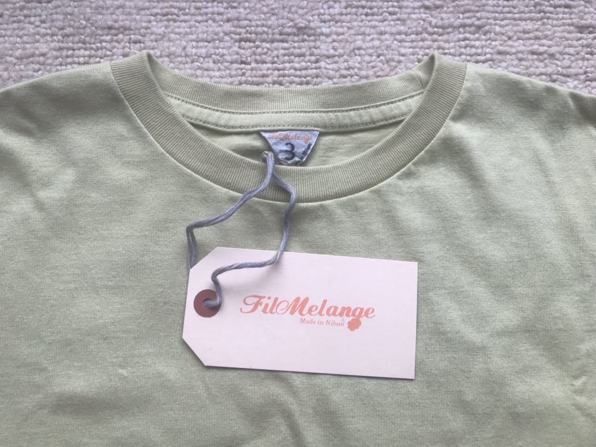 Filmelange DONAT 3(無地)｜売買されたオークション情報、yahooの商品情報をアーカイブ公開 - オークファン（aucfan ...