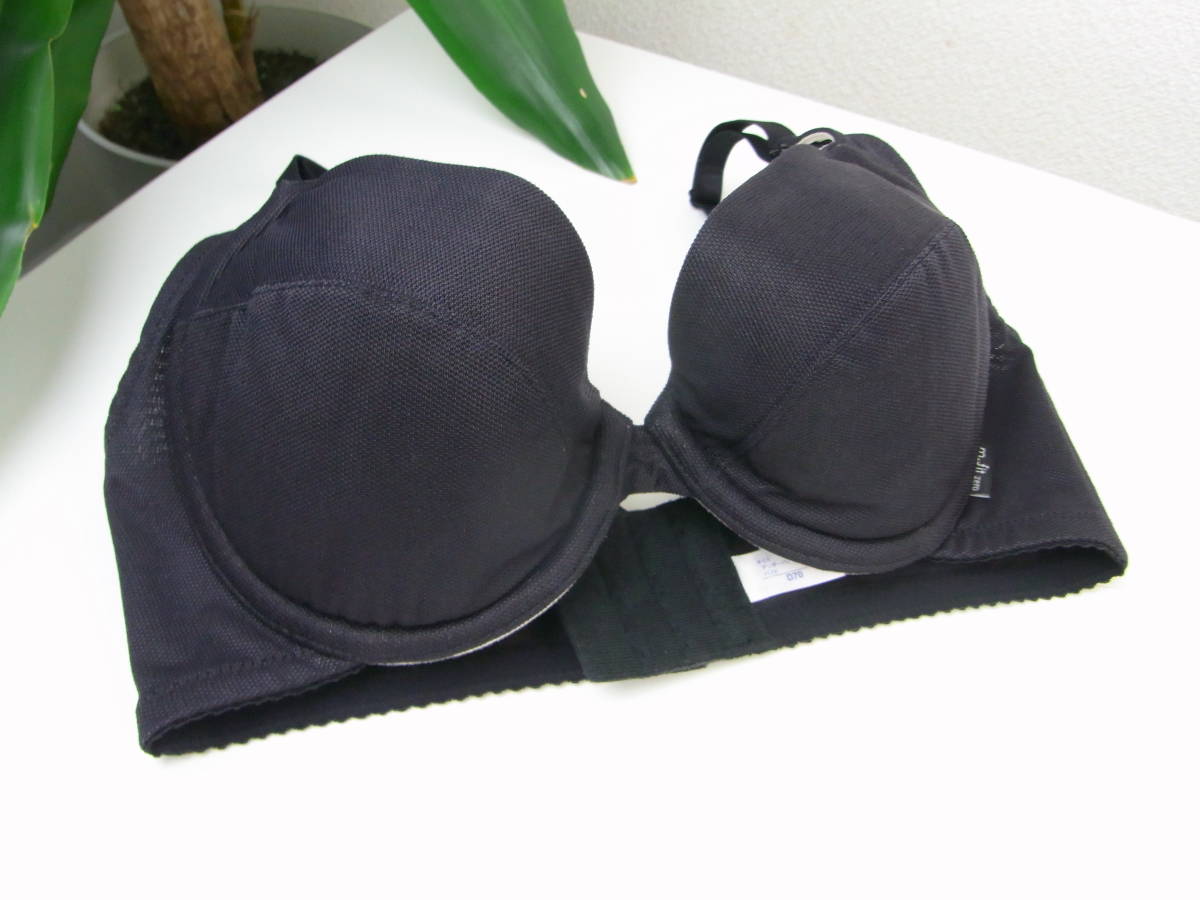 60030-10 マルコ エムフィット ゼロ よせ魅せ メイクブラジャー D70 MARUKO/m-fit zero/補正/高機能補整下着/ボディメイク/矯正/美容(Dカップ)｜売買された ...