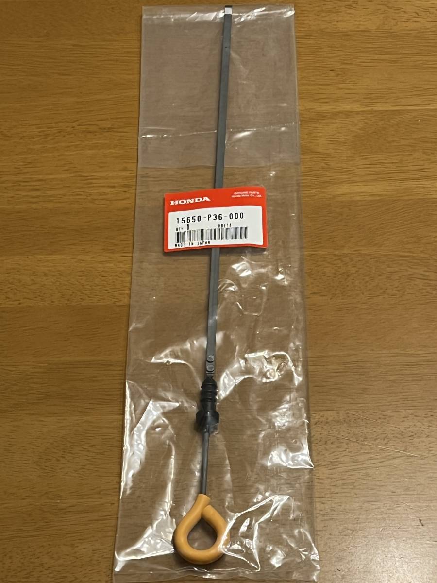 ホンダ ビート E-PP1 E07A 用 オイルレベルゲージ ホンダ純正部品 15650-P36-000 品(エンジン部品)｜売買されたオークション情報、yahooの商品情報をアーカイブ公開 ...