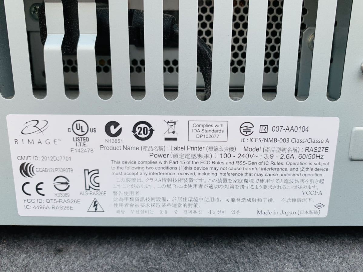 フジフィルムRIMAGE RAS27E PD-S ラベルプリンター デュプリケーター 5410N PRORESSIONAL 日本製品 2015 ...