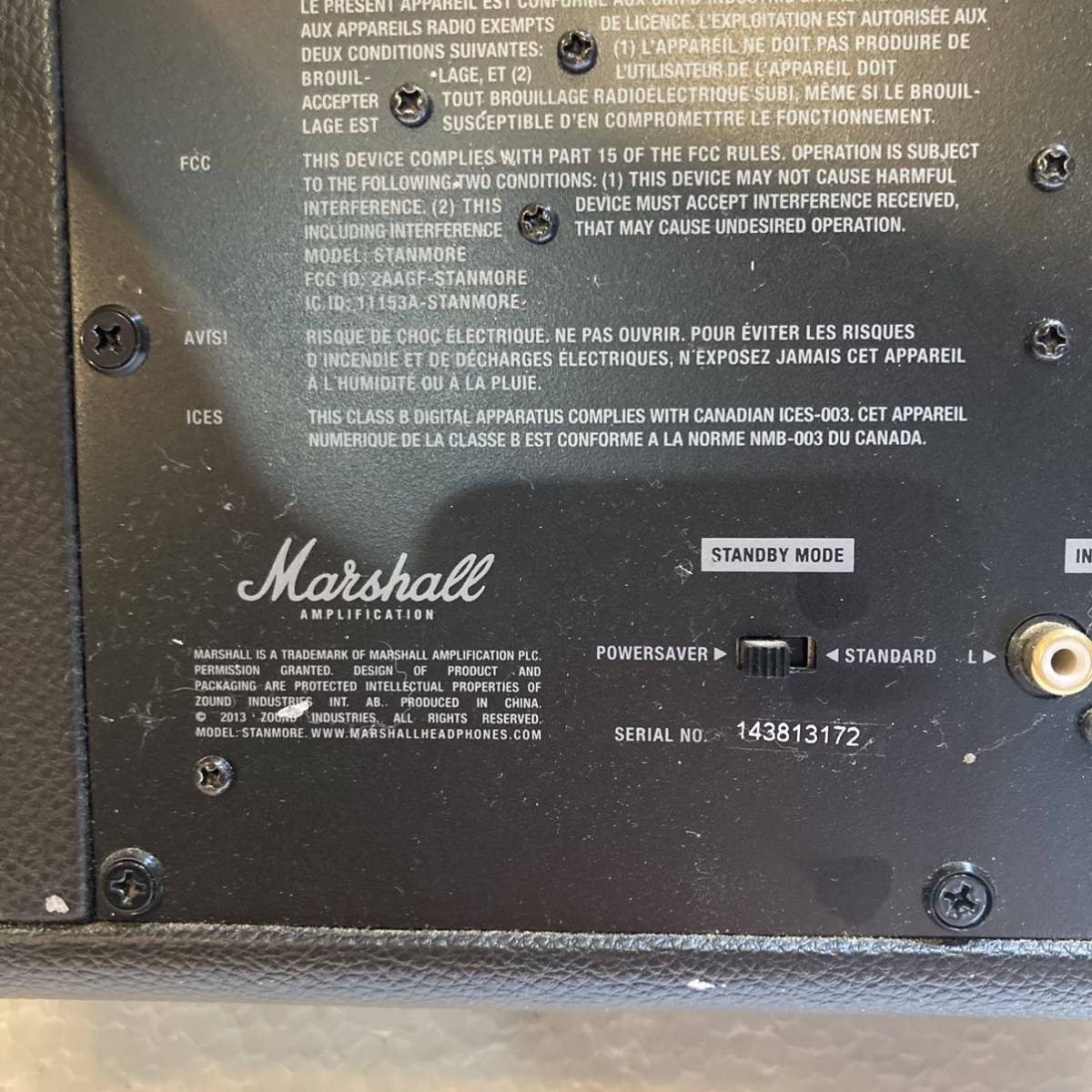 Marshall マーシャル Bluetoothスピーカー スタンモア 203-JN3018 現状品 ジャンク 0638(その他)｜売買された ...