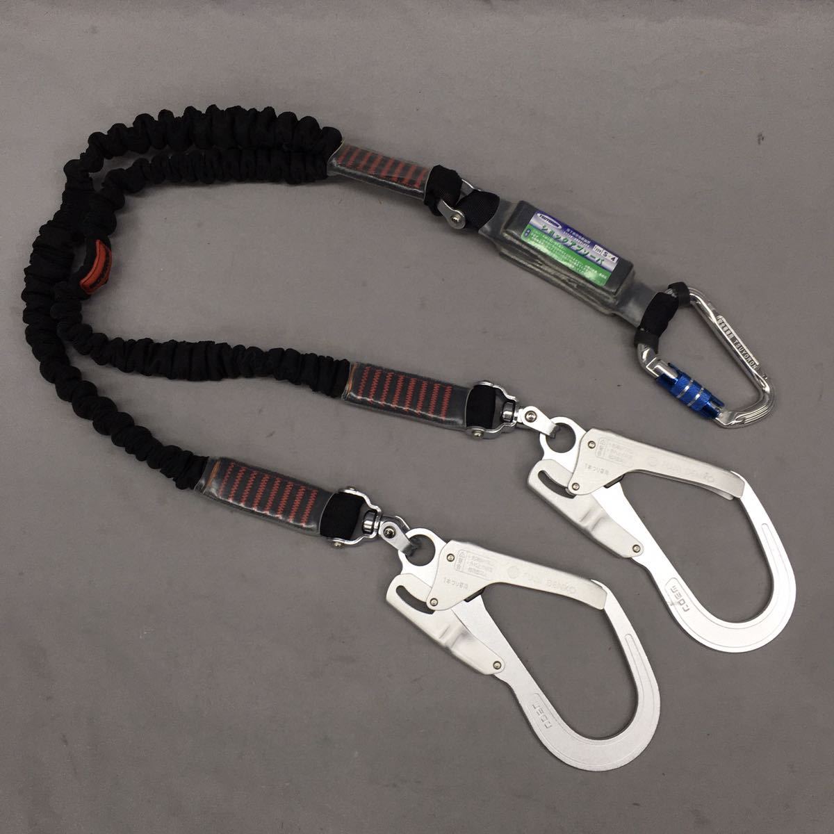 SU 藤井電工 TSUYORON ツヨロン ショックアブソーバ S-4 DAIKEI HOOK フック FS-93 落下衝撃吸収装置 ランヤード 安全帯 作業 現場(安全帯)｜売買された ...