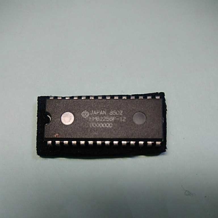 HM62256P-12 日立製 256Kビット SRAM 32Kバイト アクセスタイム 120nS(集積回路)｜売買されたオークション情報 ...
